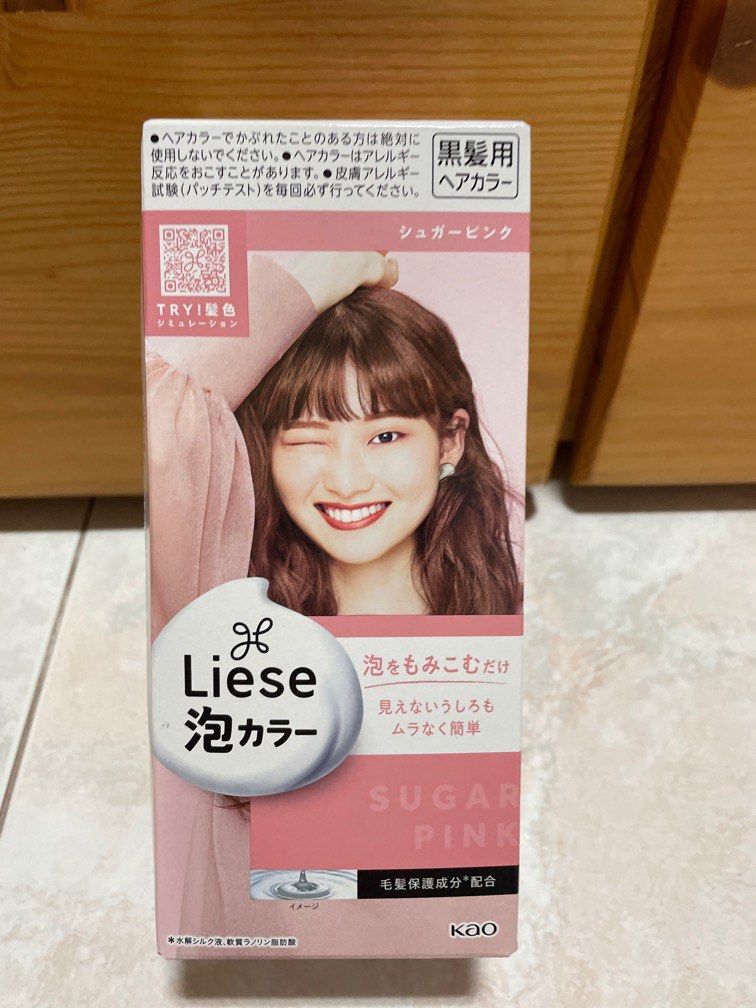 liese bubble hair dye sugar pink, Beauty & Personal Care, Hair on Carousell