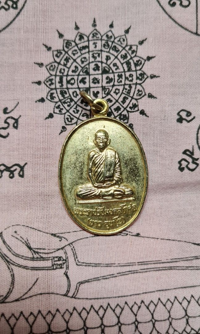 LP Khao coin Wat Matchimawat Songkhla, Hobbies & Toys, Religious Items ...