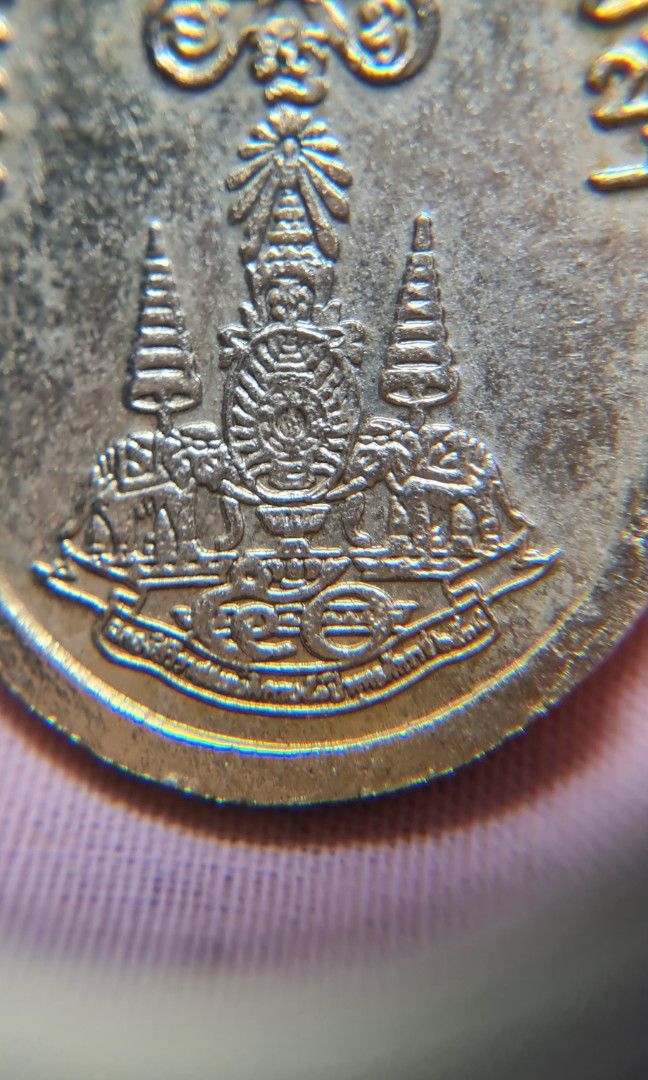 LP Khao coin Wat Matchimawat Songkhla, Hobbies & Toys, Memorabilia ...