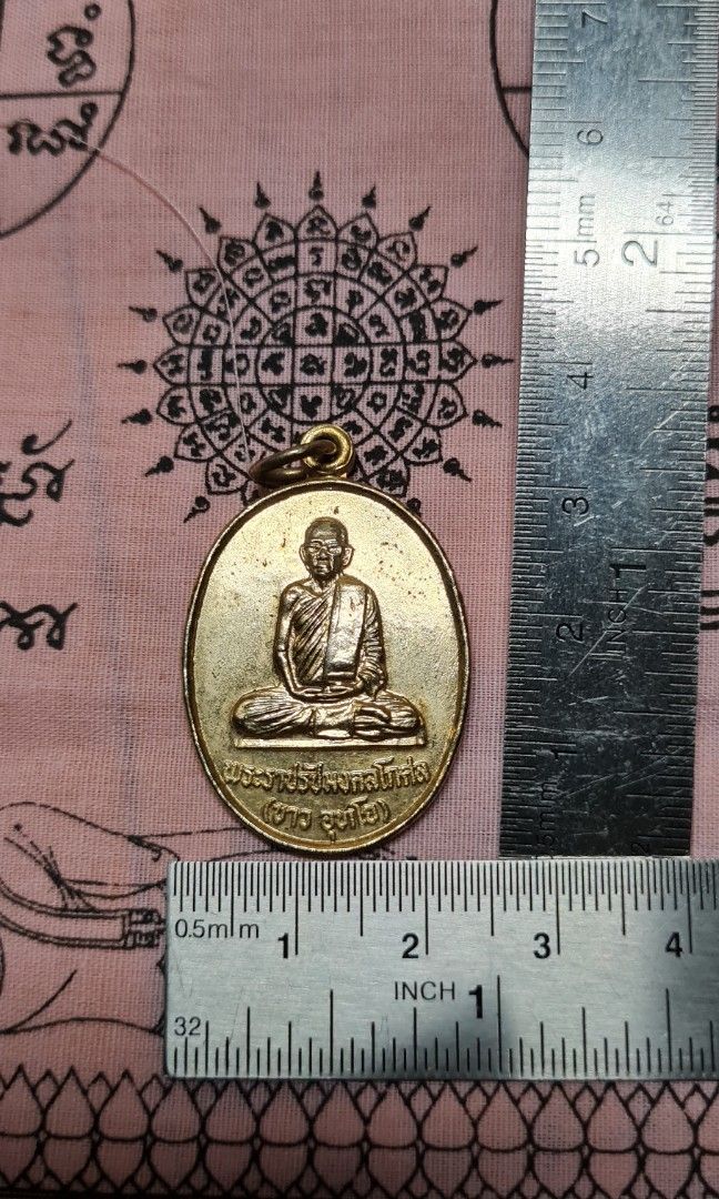 LP Khao coin Wat Matchimawat Songkhla, Hobbies & Toys, Religious Items ...