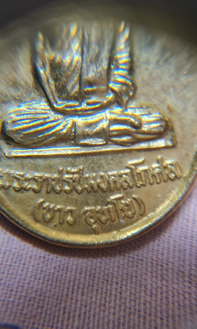 LP Khao coin Wat Matchimawat Songkhla, Hobbies & Toys, Memorabilia ...