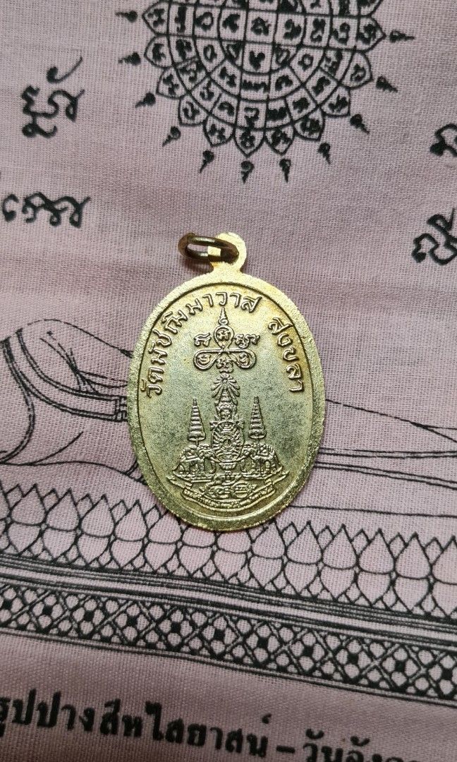 LP Khao coin Wat Matchimawat Songkhla, Hobbies & Toys, Religious Items ...