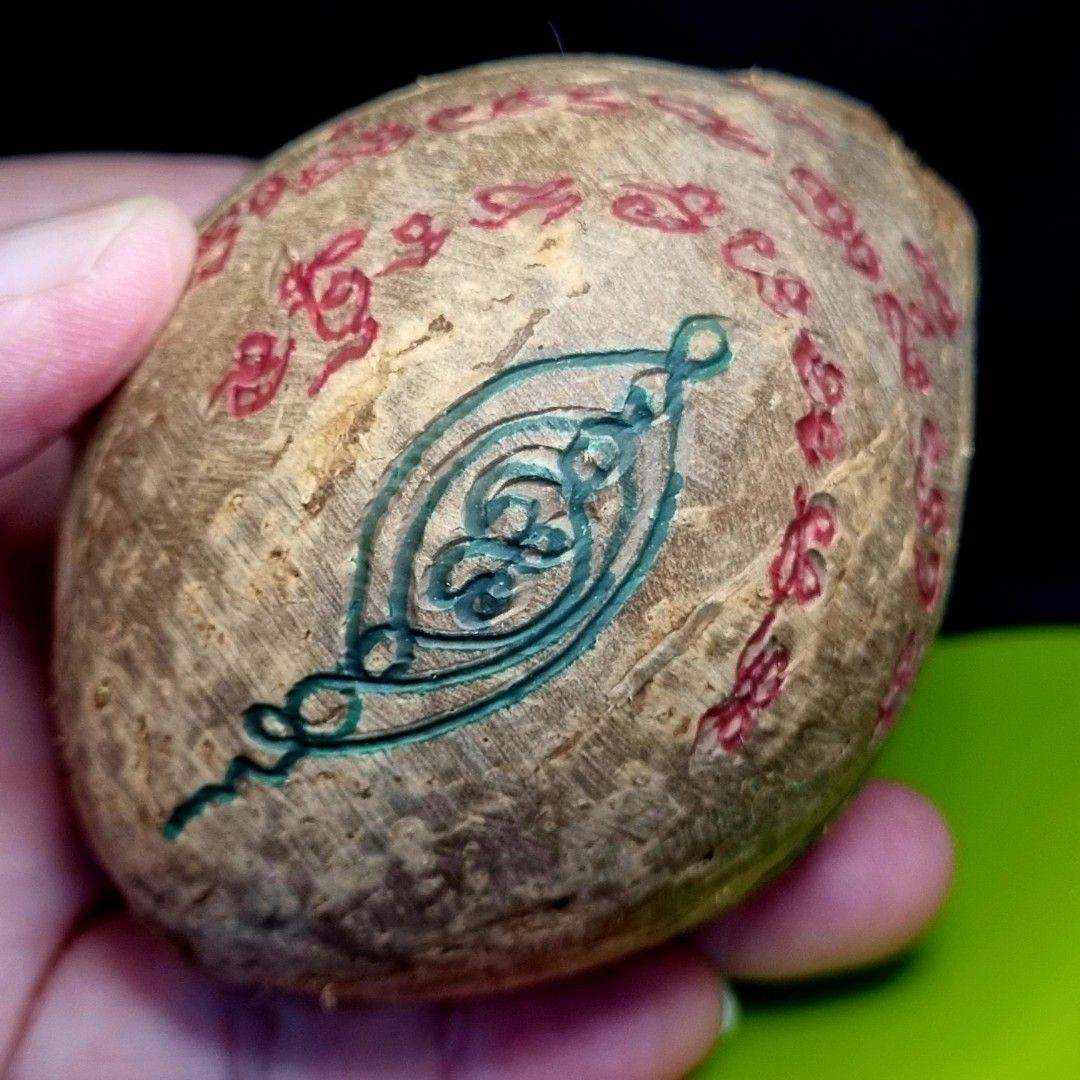 LP Pinak Sacred Coconut Amulet, Hobbies & Toys, Memorabilia ...