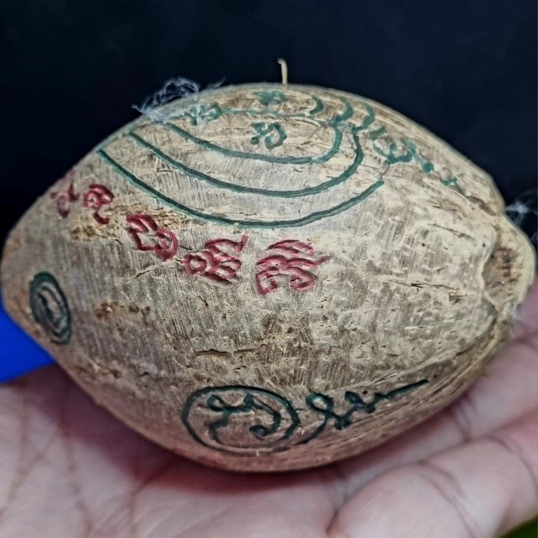 LP Pinak Sacred Coconut Amulet, Hobbies & Toys, Memorabilia ...