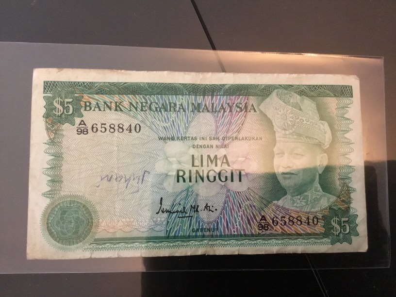 Malaysia Banknote 5 ringgit 1972-76 circulated # 20, 興趣及遊戲, 收藏品及紀念品, 錢幣 ...