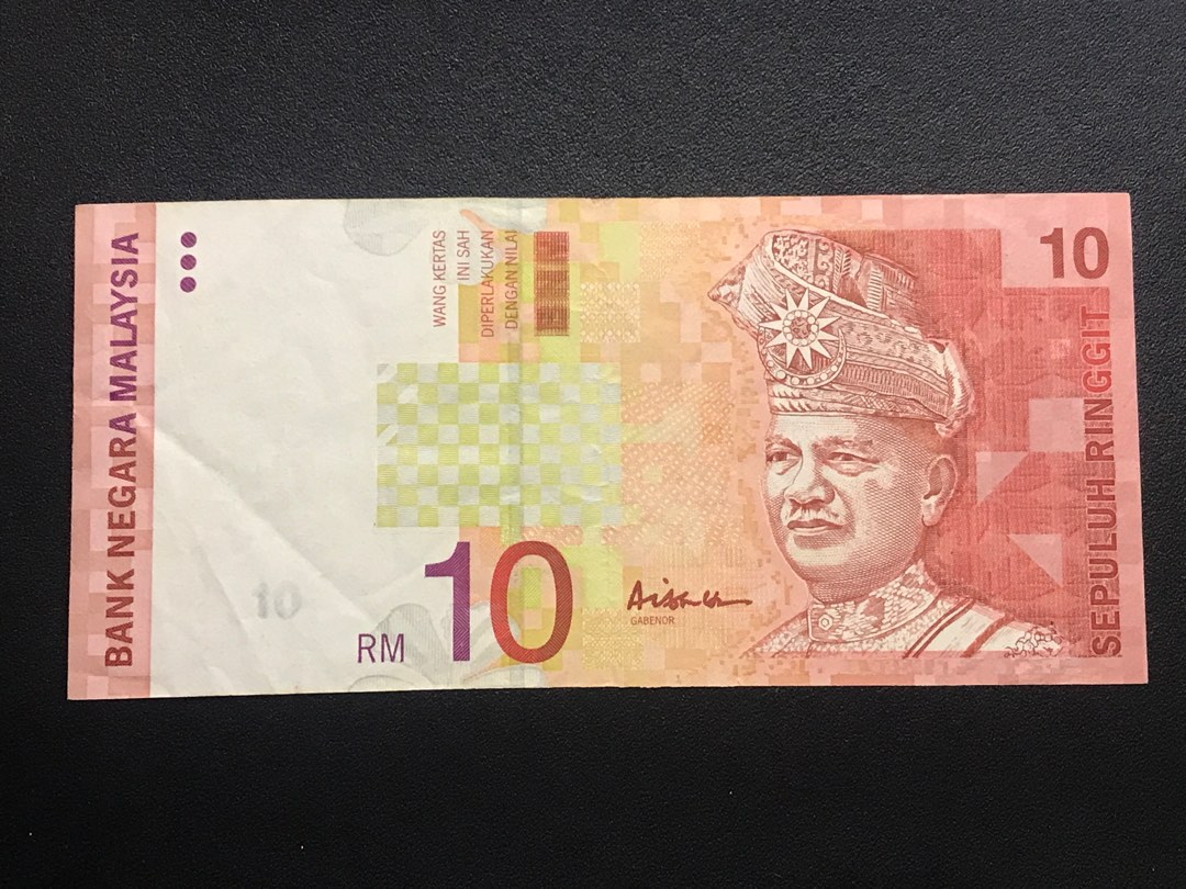 Malaysia RM10 Ali Abul Hassan centre 10th series CX Last Prefix duit ...
