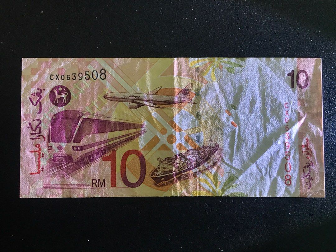 Malaysia RM10 Ali Abul Hassan centre 10th series CX Last Prefix duit ...