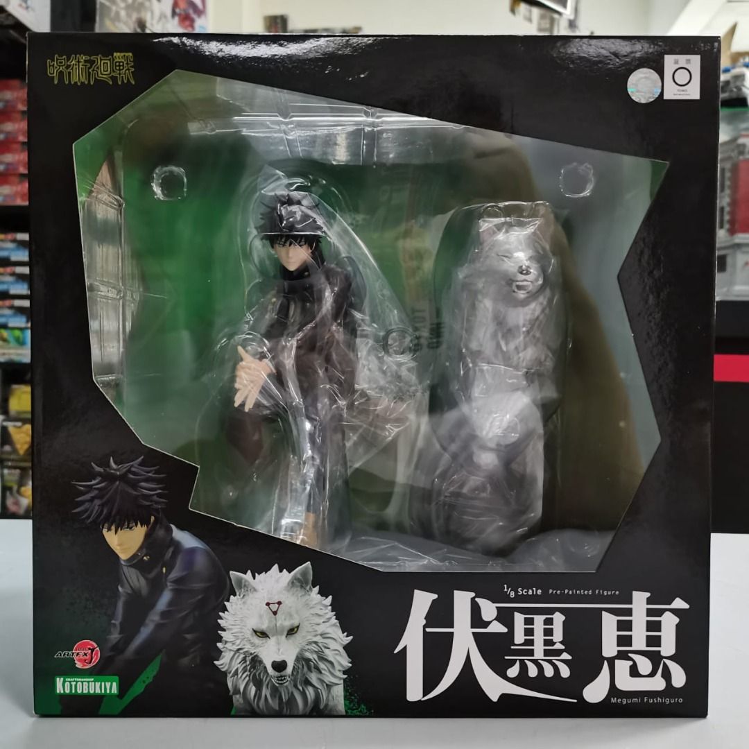 Megumi Fushiguro Jujutsu Kaisen ARTFX J Kotobukiya 1/8 Scale Anime ...