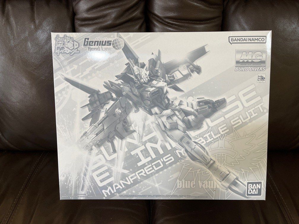 MG Ex Impulse Gundam, Hobbies & Toys, Toys & Games on Carousell