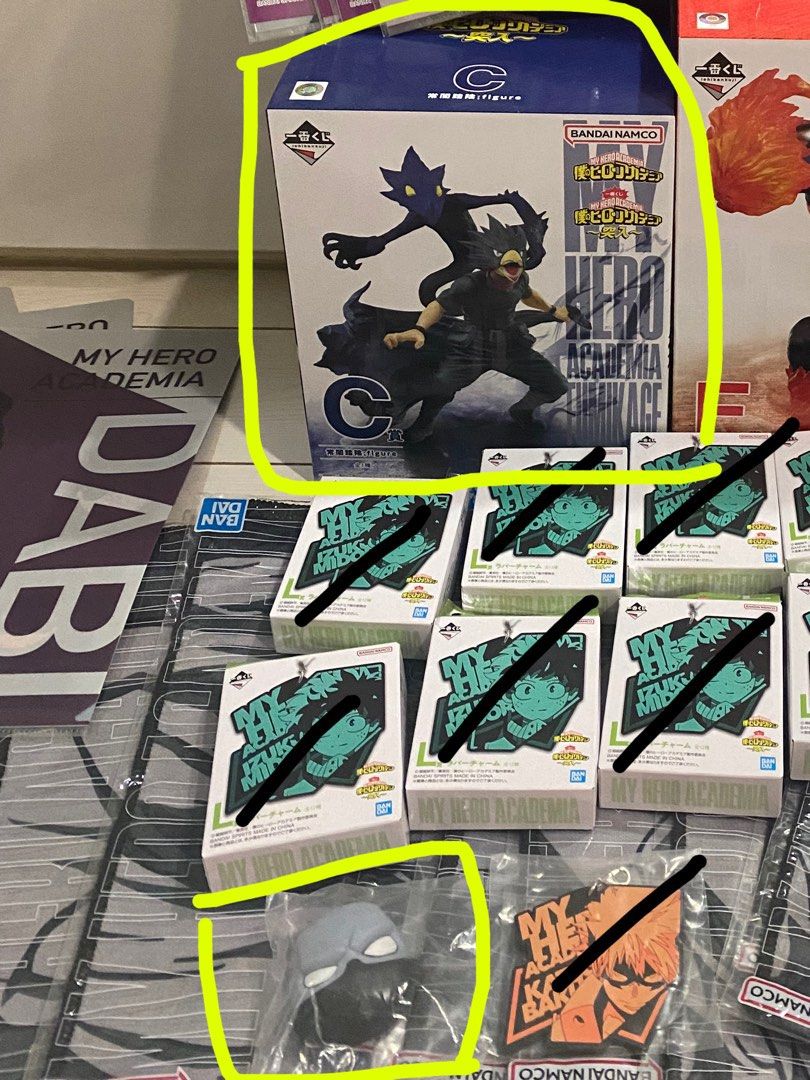 MHA rushing kuji / my hero academia rushing - tokoyami figure / dark ...