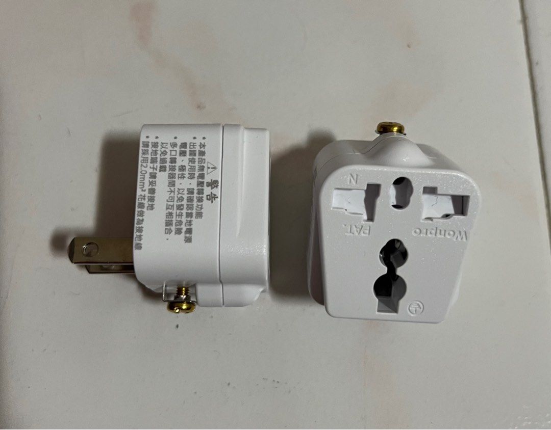 Multi Adapter Taiwan, Everything Else on Carousell