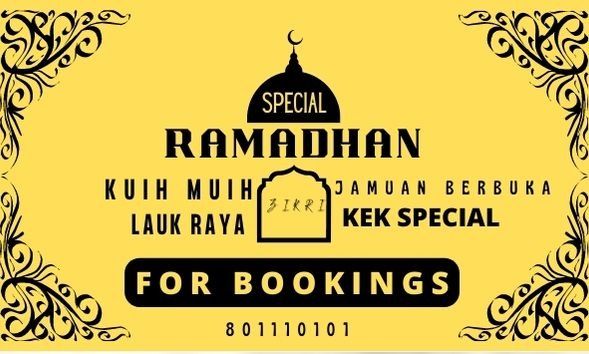 Hari raya sticker labels for kuih and cakes business, Hobbies & Toys ...