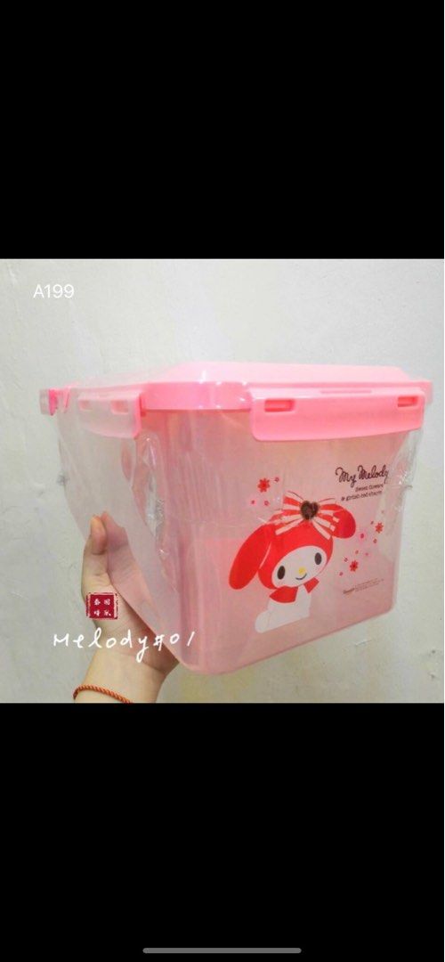 New melody rice container, Furniture & Home Living, Home Improvement ...