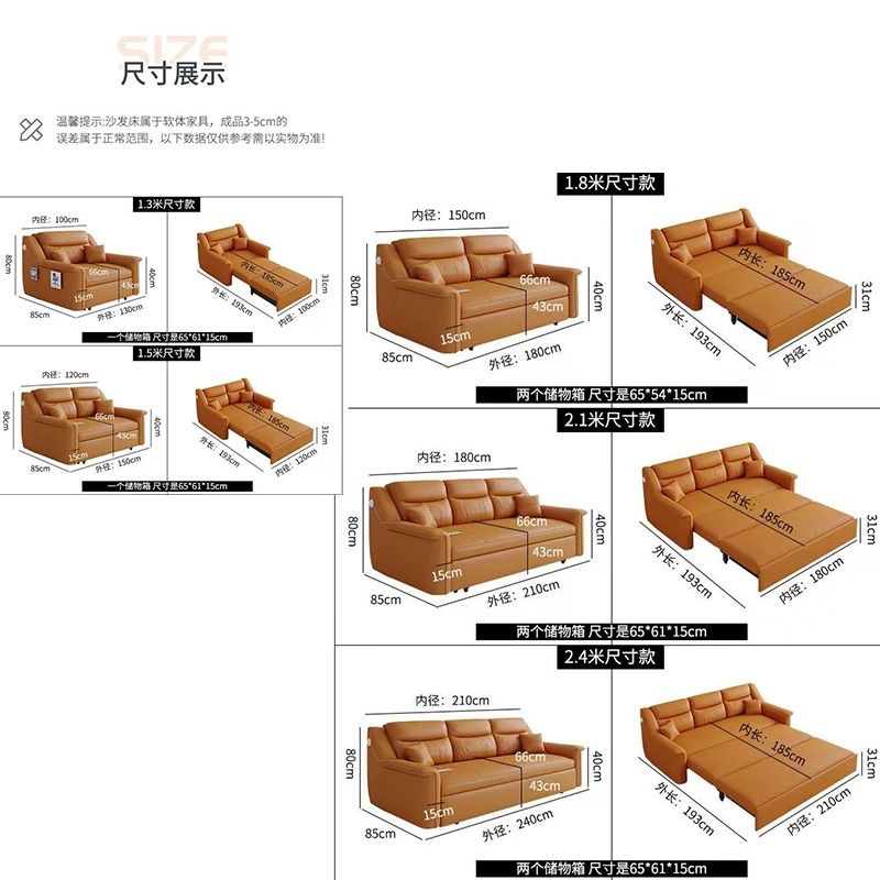 NEW with storage bin/Storage SofaBed Leather-Aire Sofa, Furniture ...