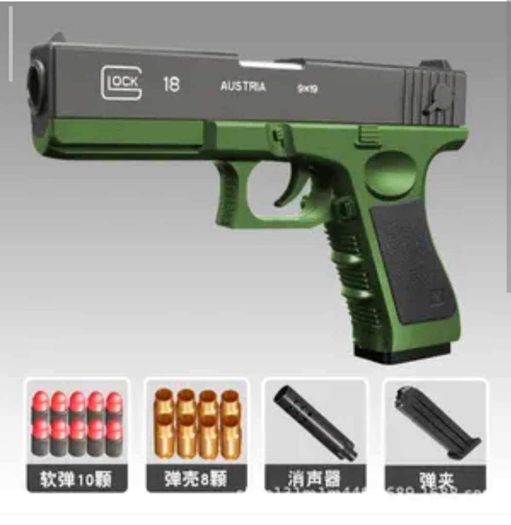 Not Nerf shell ejecting glock toy gun, Hobbies & Toys, Toys & Games on ...