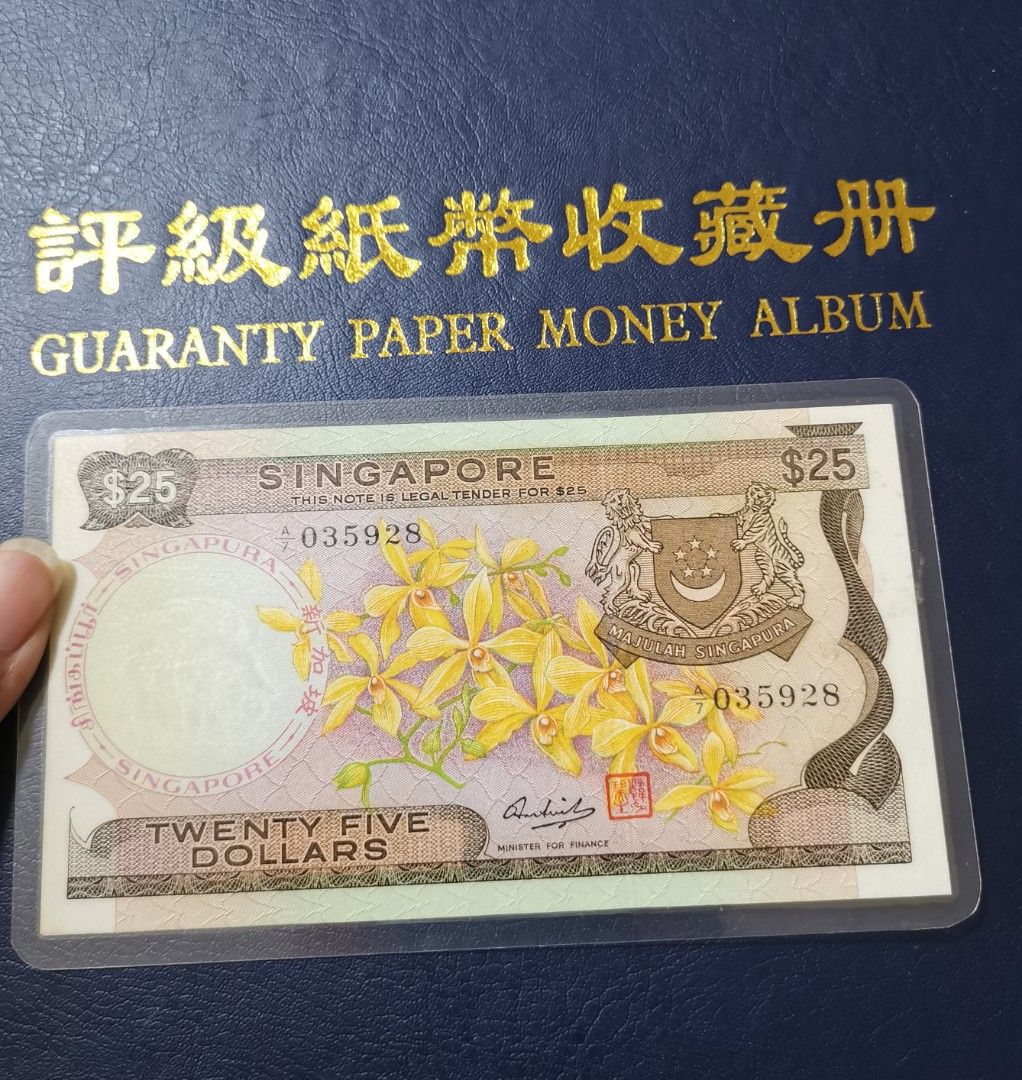 Orchid Notes series $25, Hobbies & Toys, Memorabilia & Collectibles ...