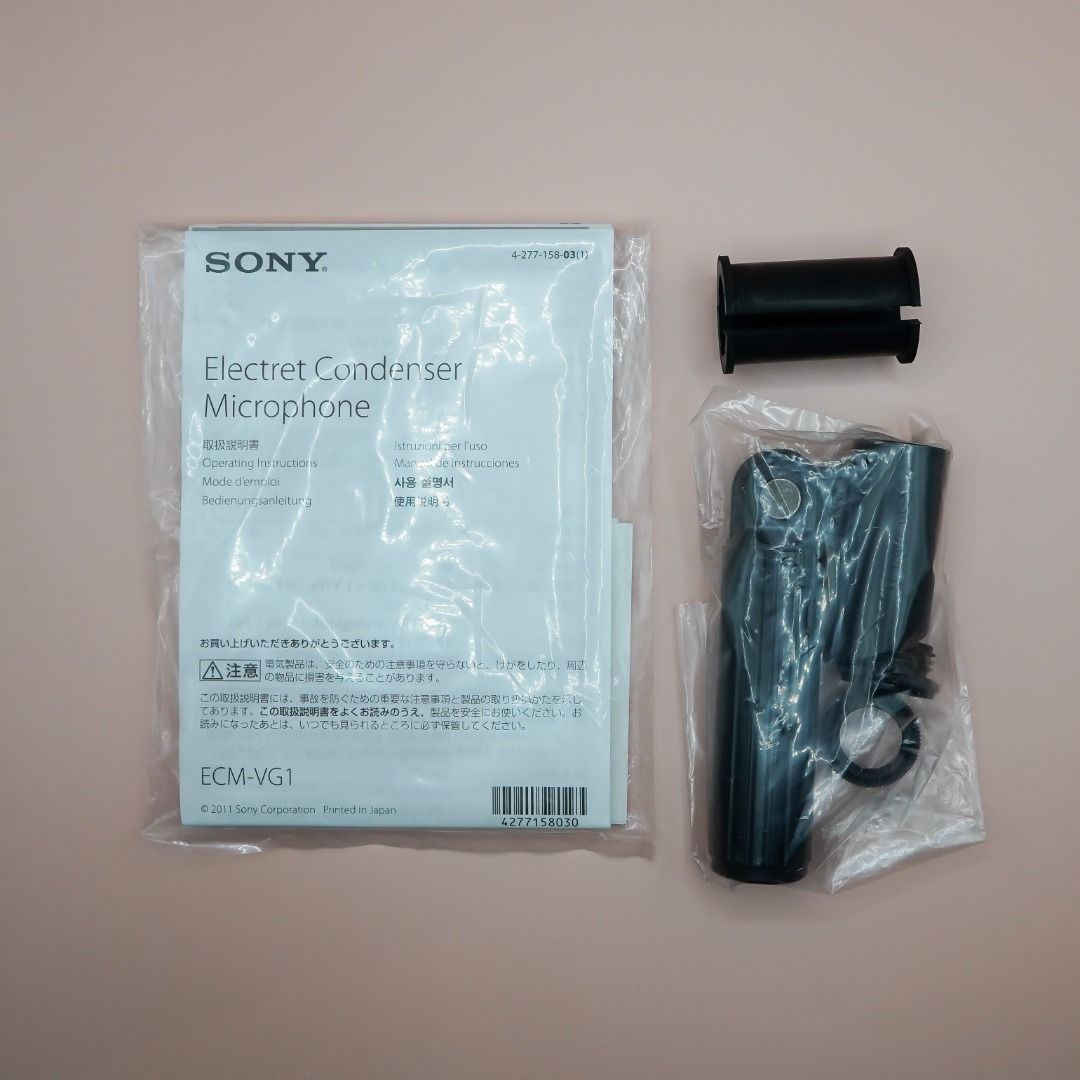 Original Sony Professional Shotgun Electret Condenser Microphone ECM ...