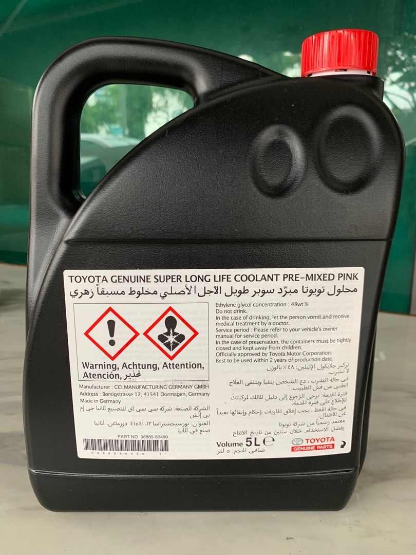 Original Toyota Super longlife Coolant, Car Accessories, Accessories on ...