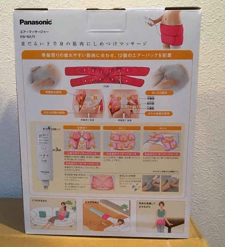 Panasonic massage, Beauty & Personal Care, Bath & Body, Body Care on ...