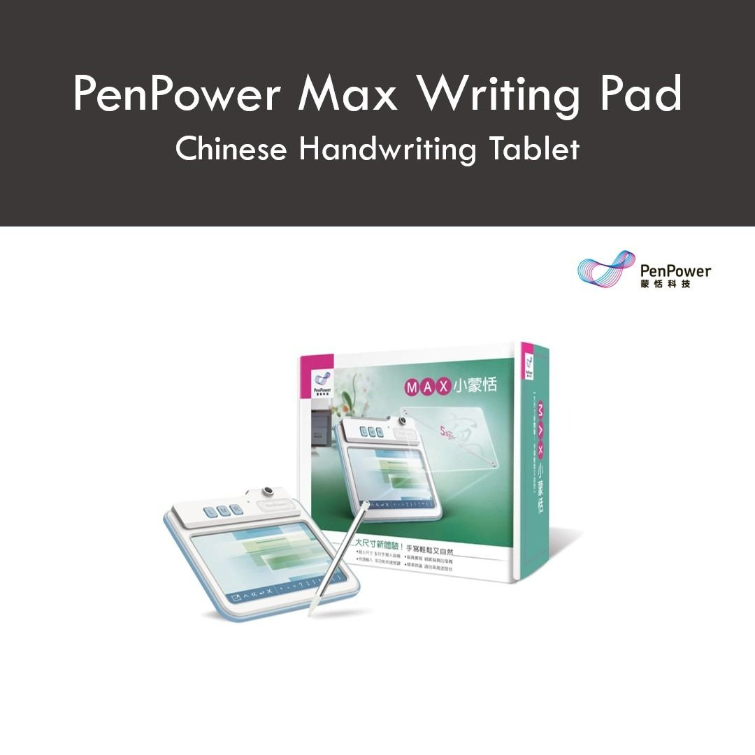 PenPower Max Writing Pad | Comfortable and Natural Experience ( Local ...