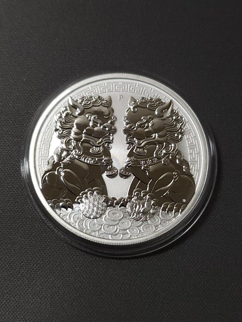 Perth Mint DOUBLE PIXIU 1 OZ Silver Bullion Coin | GUARDIAN LIONS ...