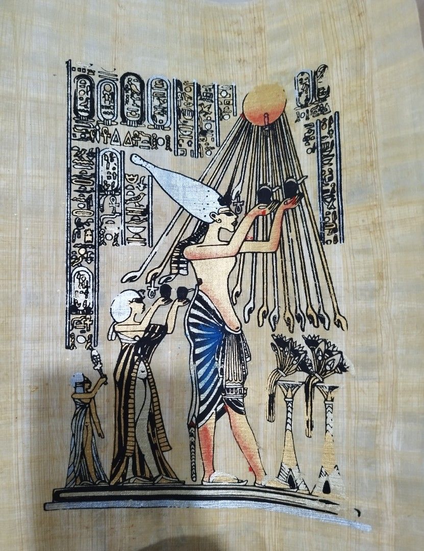 Pharaohs ancient Egyptian papyrus paper decoration, Furniture & Home ...
