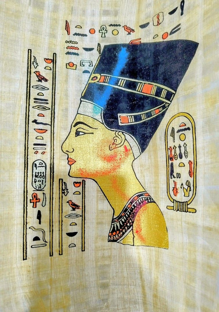 Pharaohs ancient Egyptian papyrus paper decoration, Furniture & Home ...