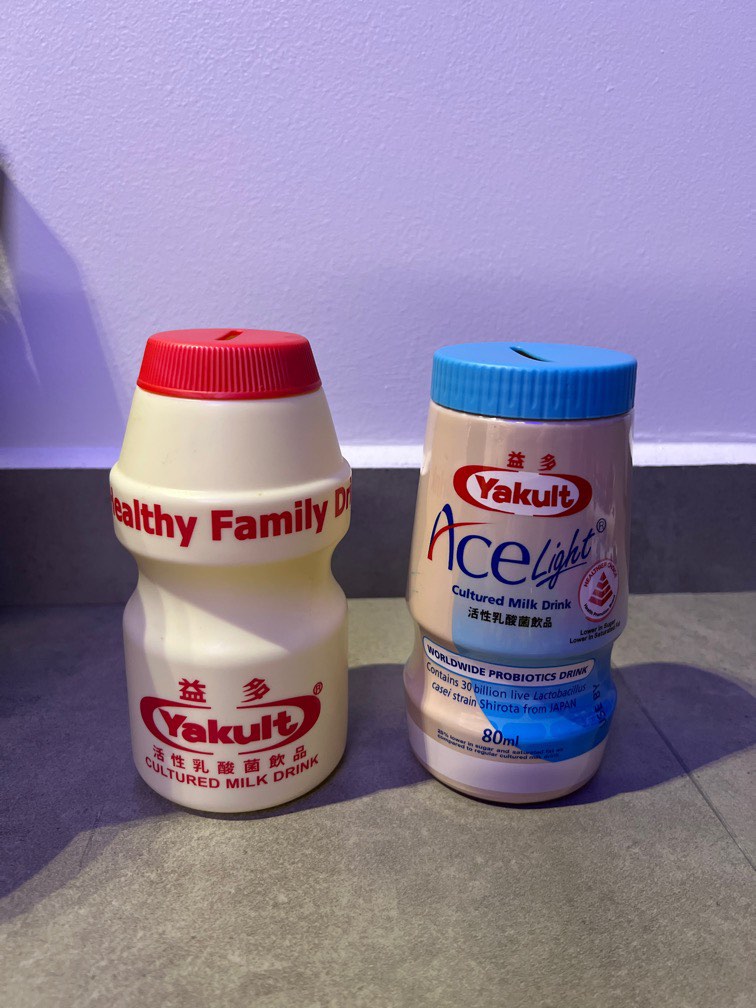 Piggy Bank Yakult, Hobbies & Toys, Toys & Games on Carousell