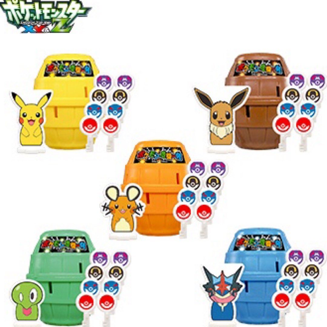 Pokemon Pikachu Barrel Game gashapon gachapon Japan gasha gacha Jap ...