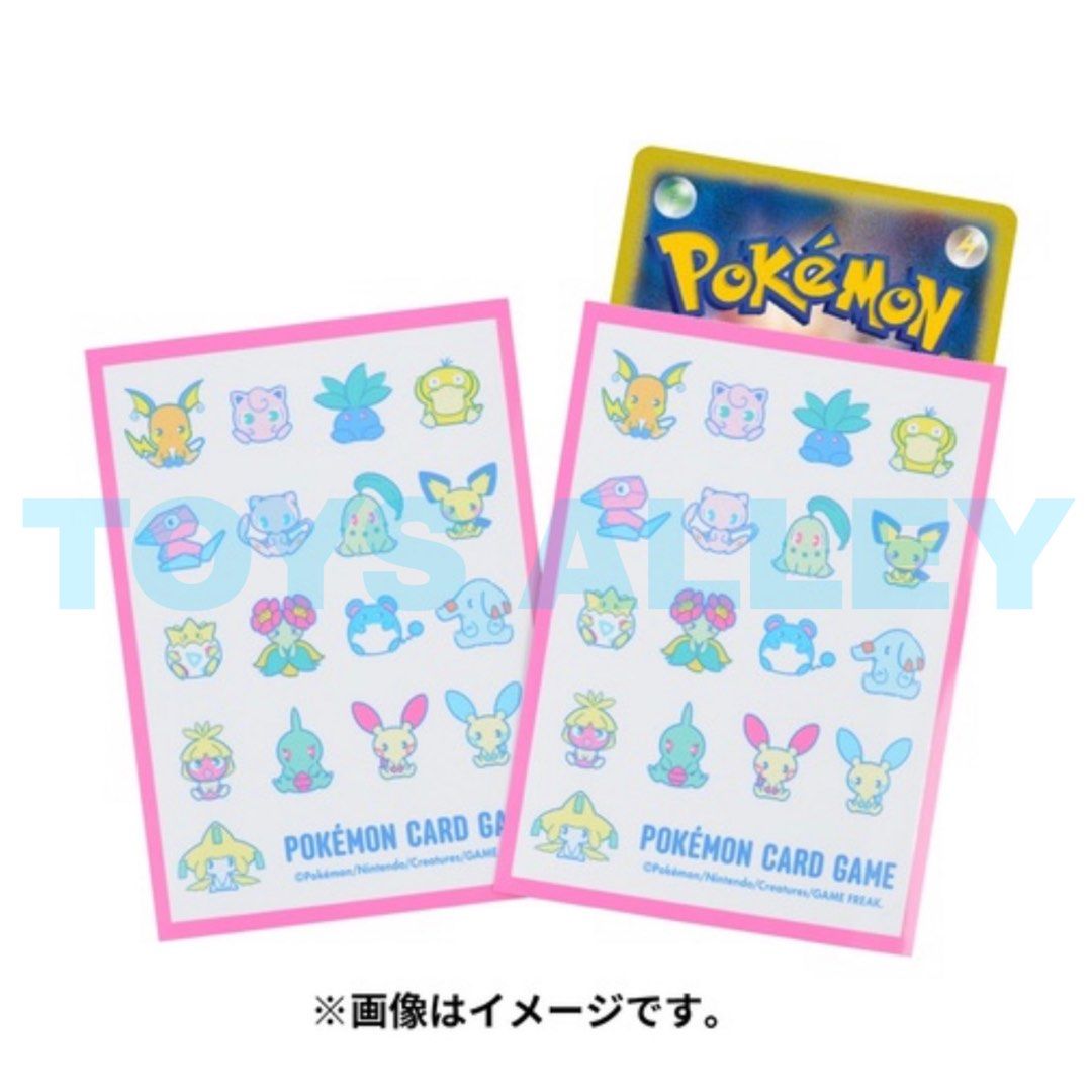 Pokemon Saiko Soda Refresh TCG Card Game Sleeve, Hobbies & Toys, Toys & Games on Carousell
