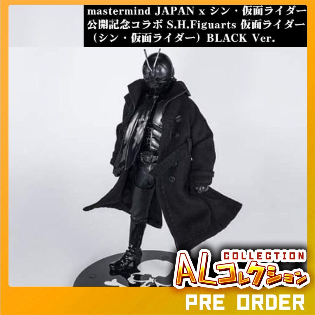 *pre order* Mastermind Japan Exclusive SH Figuarts Shin Kamen Rider 1 (Black version) SHF JP ...