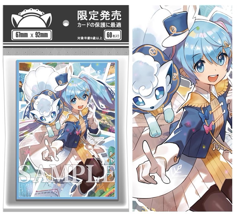 Preorder - Foil Aloha Vulpix and Miku Pokemon trainer Waifu Anime Card ...