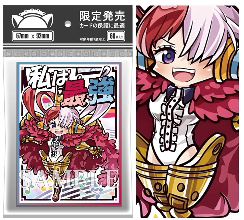 Preorder - Foil Chibi Uta Anime Card Sleeve for Pokemon Yugioh Vanguard ...