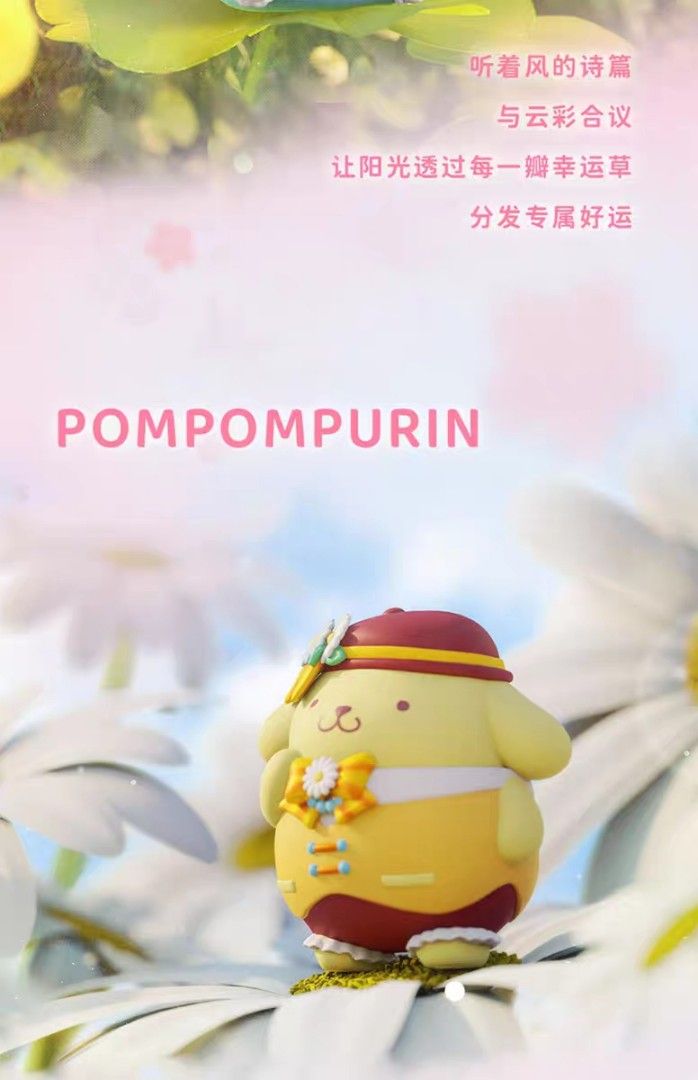 Preorder (Confirmed Design) - Sanrio Characters Flower Season (Hello Kitty/Kiki/ Lala ...