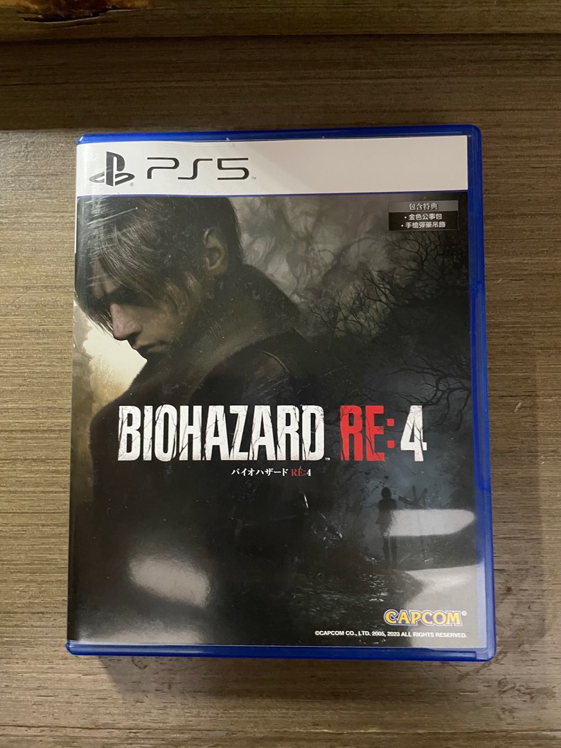 PS5 Biohazard RE:4 (Resident Evil 4)中文行版, 電子遊戲, 電子遊戲, PlayStation - Carousell