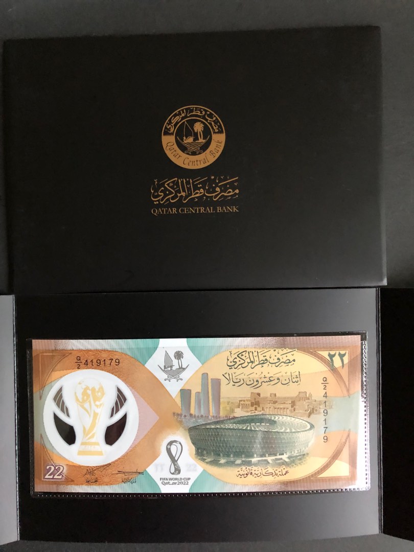 Qatar World Cup commemorative banknote, Hobbies & Toys, Memorabilia ...