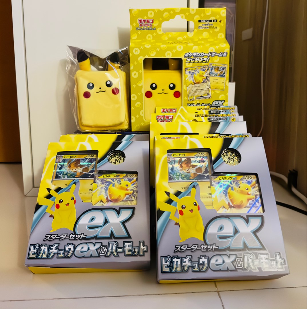 (READY STOCKS) Scarlet & Violet Starter Set ex Pikachu Special Set ...