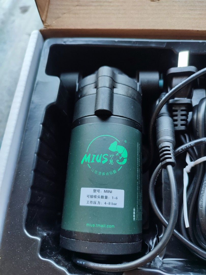 REPTILE FOGGER MIST SYSTEM SPRINKLER 360 RAINFOREST ADJUSTABLE AQUARIUM ...