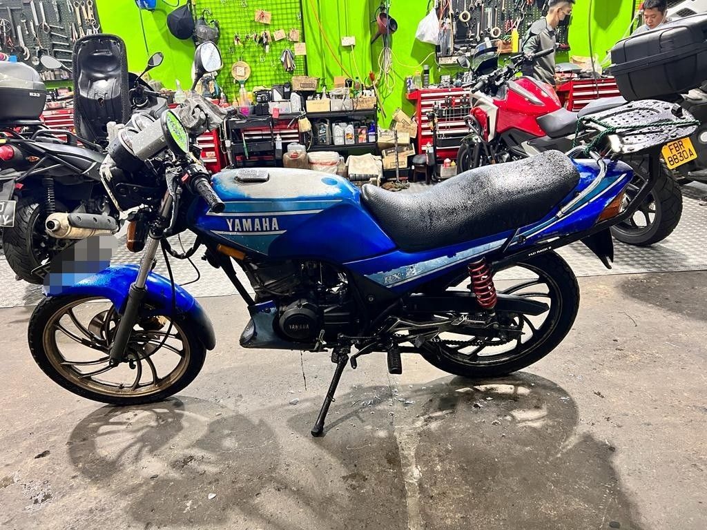 RXZ 1986 5 Speed Spare Parts, Motorcycles, Motorcycle Accessories on ...