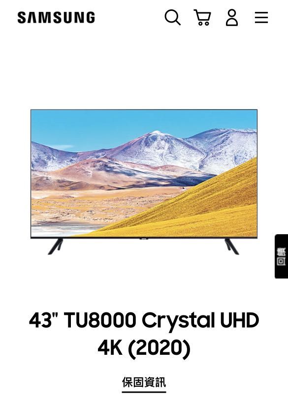 Samsung 43" TU8000 Crystal UHD 4K, 家庭電器, 電視 & 其他娛樂, 電視 - Carousell