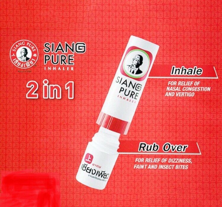 SIANG PURE Inhaler Formula II (NEW), Health & Nutrition, Medical ...