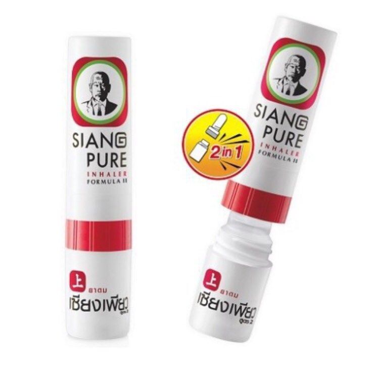 SIANG PURE Inhaler Formula II (NEW), Health & Nutrition, Medical ...