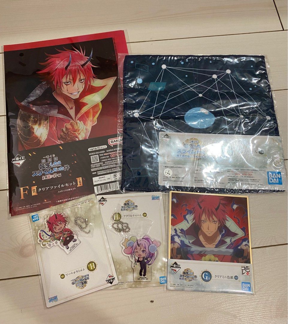 Slime private tempest / slime kuji - Slime figure / Rimuru figure ...