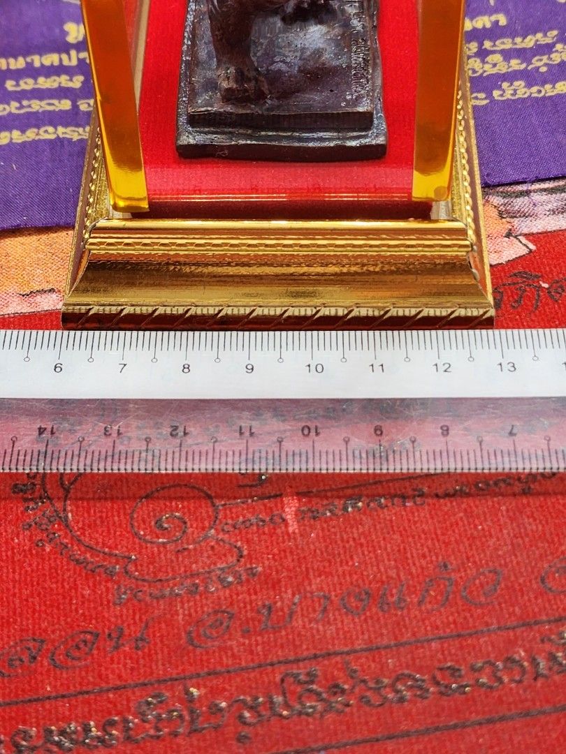 Small lp pern on tiger bucha with altar box Lp samang Wat bang phra Be ...