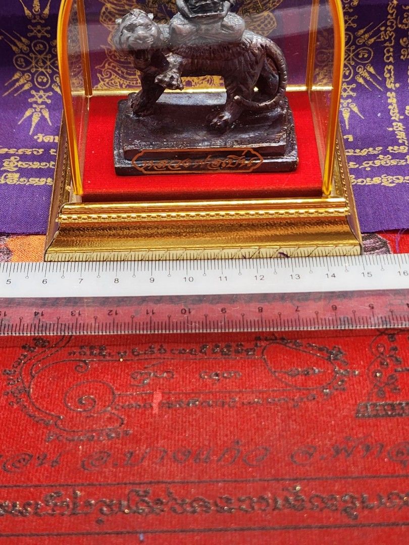 Small lp pern on tiger bucha with altar box Lp samang Wat bang phra Be ...