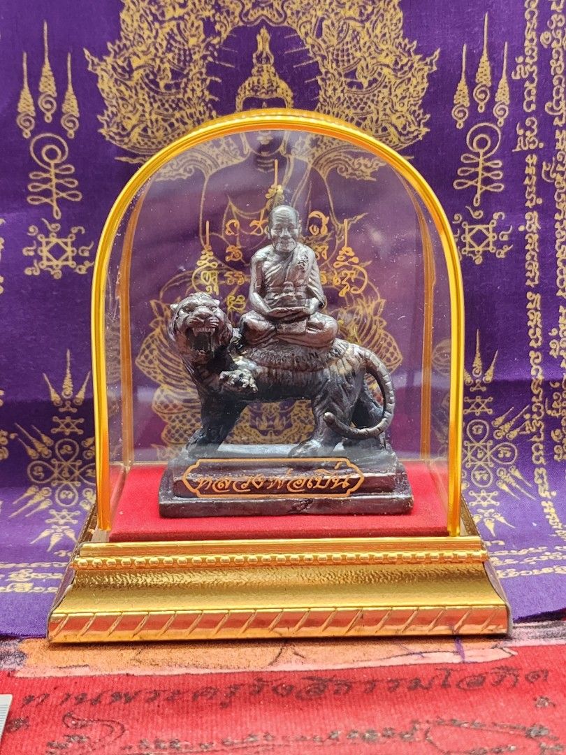 Small lp pern on tiger bucha with altar box Lp samang Wat bang phra Be ...