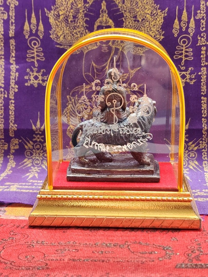 Small lp pern on tiger bucha with altar box Lp samang Wat bang phra Be ...