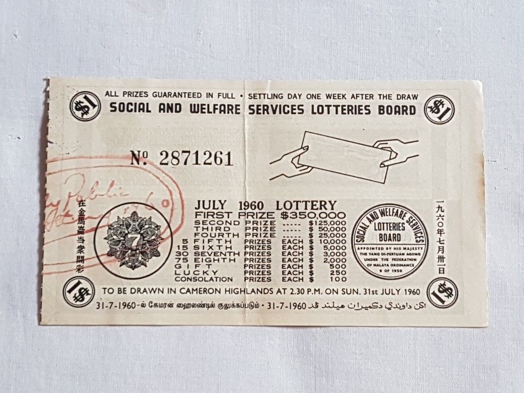 Social And Welfare Service Lotteries Board Lottery Ticket 1960, Hobbies ...