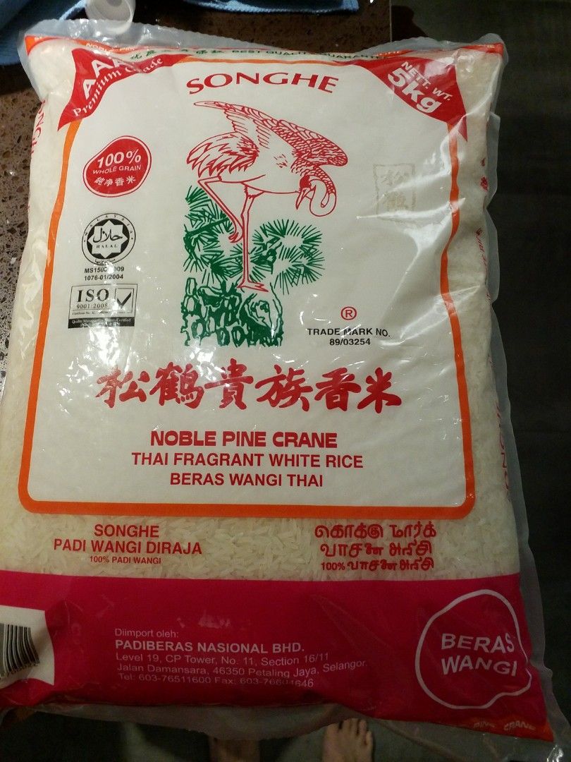 songhe fragant white rice 5kg, Food & Drinks, Rice & Noodles on Carousell