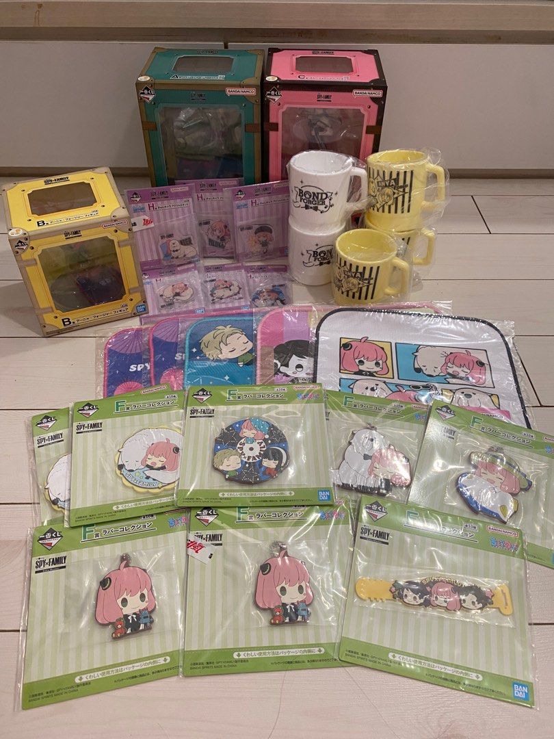 Spy x family kuji / sxf kuji / spyfam kuji / spy family kuji / spy x ...